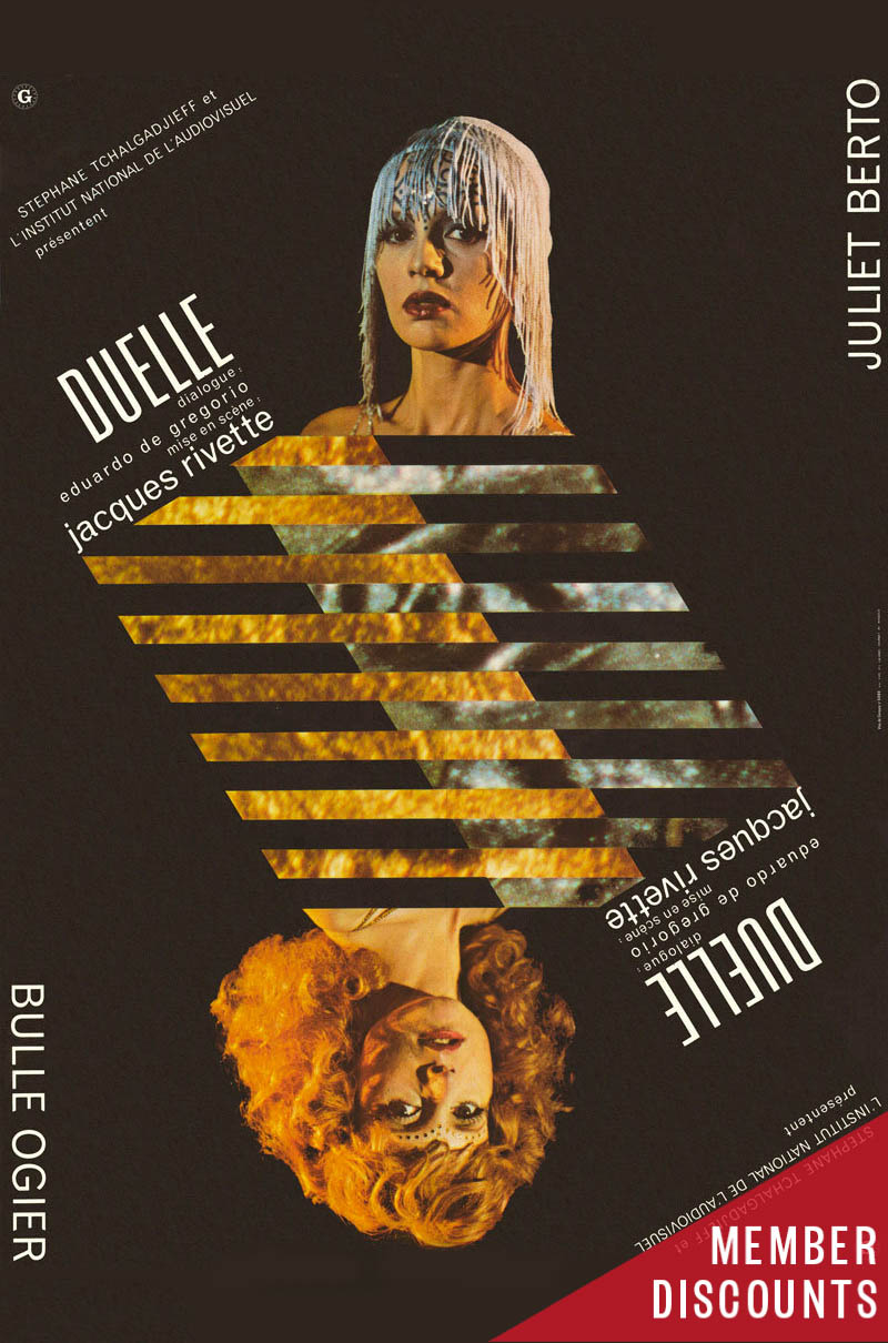 Duelle | Austin Film Society