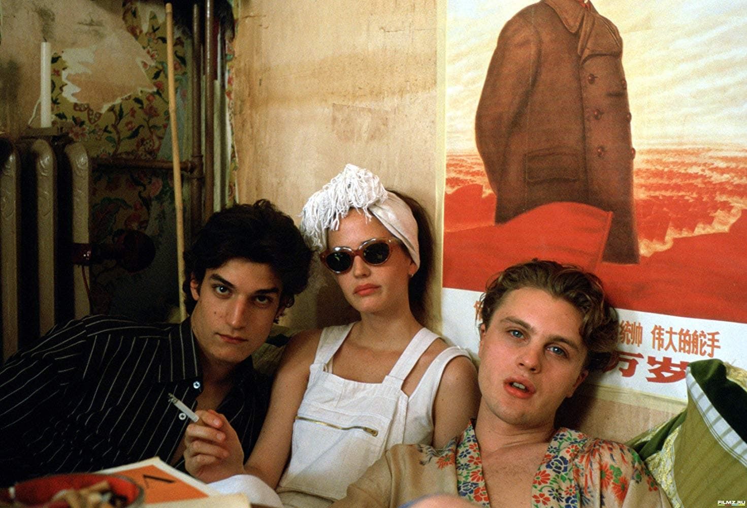 THE DREAMERS | Austin Film Society