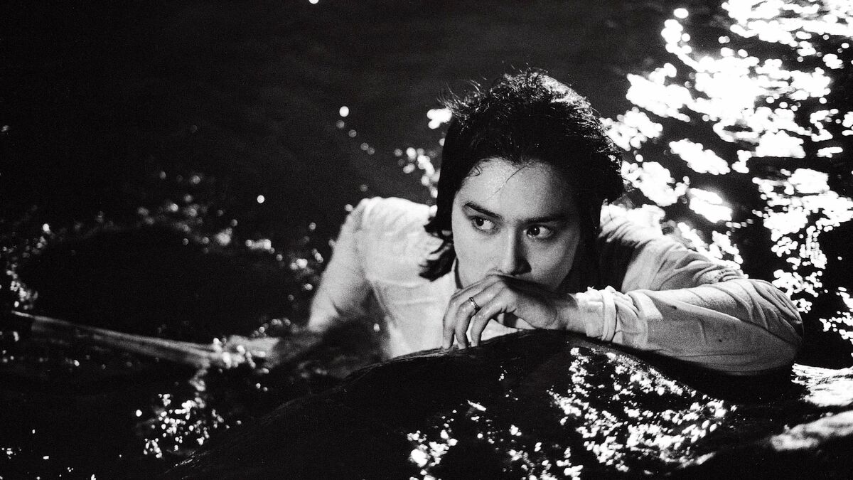 MERMAID LEGEND | Austin Film Society