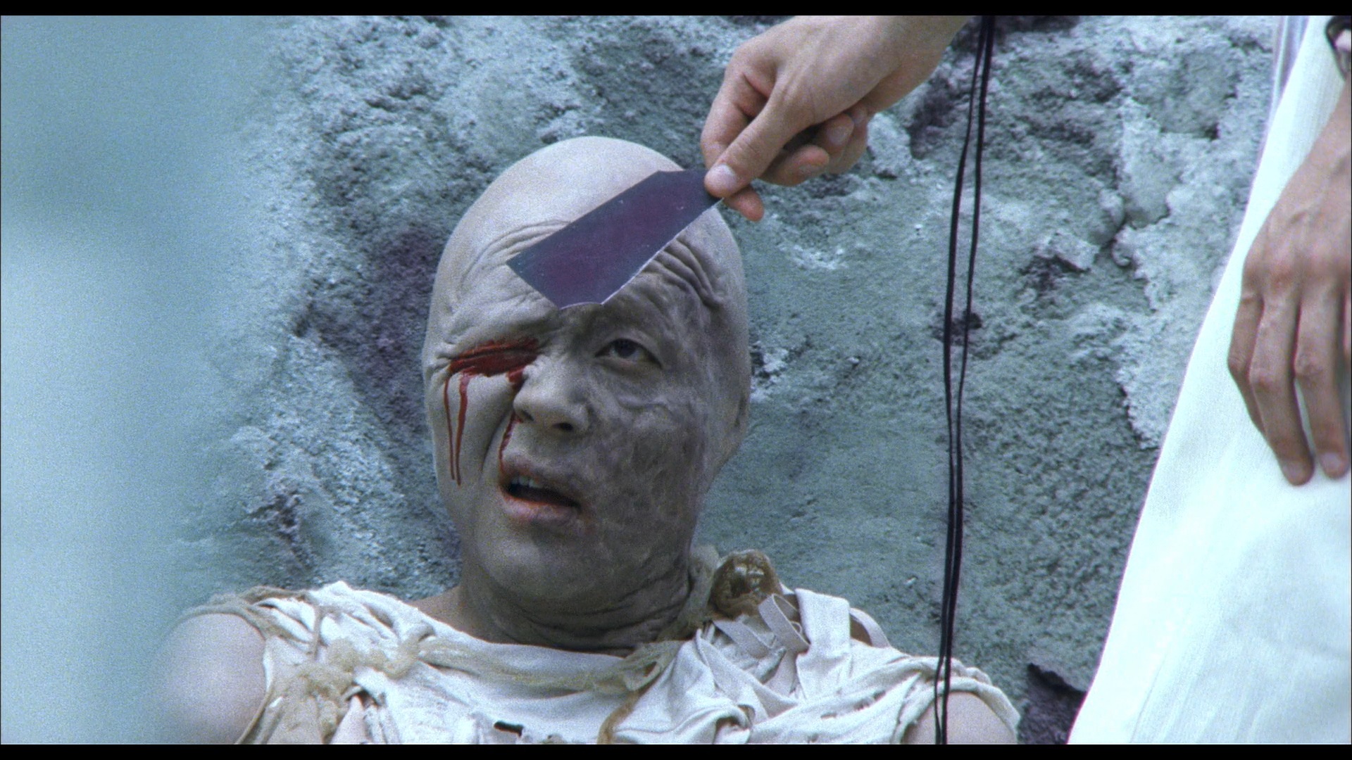 RAMPO NOIR | Austin Film Society