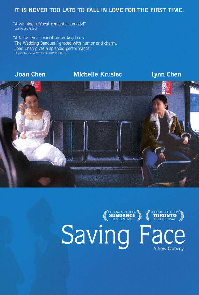SAVING FACE | Austin Film Society