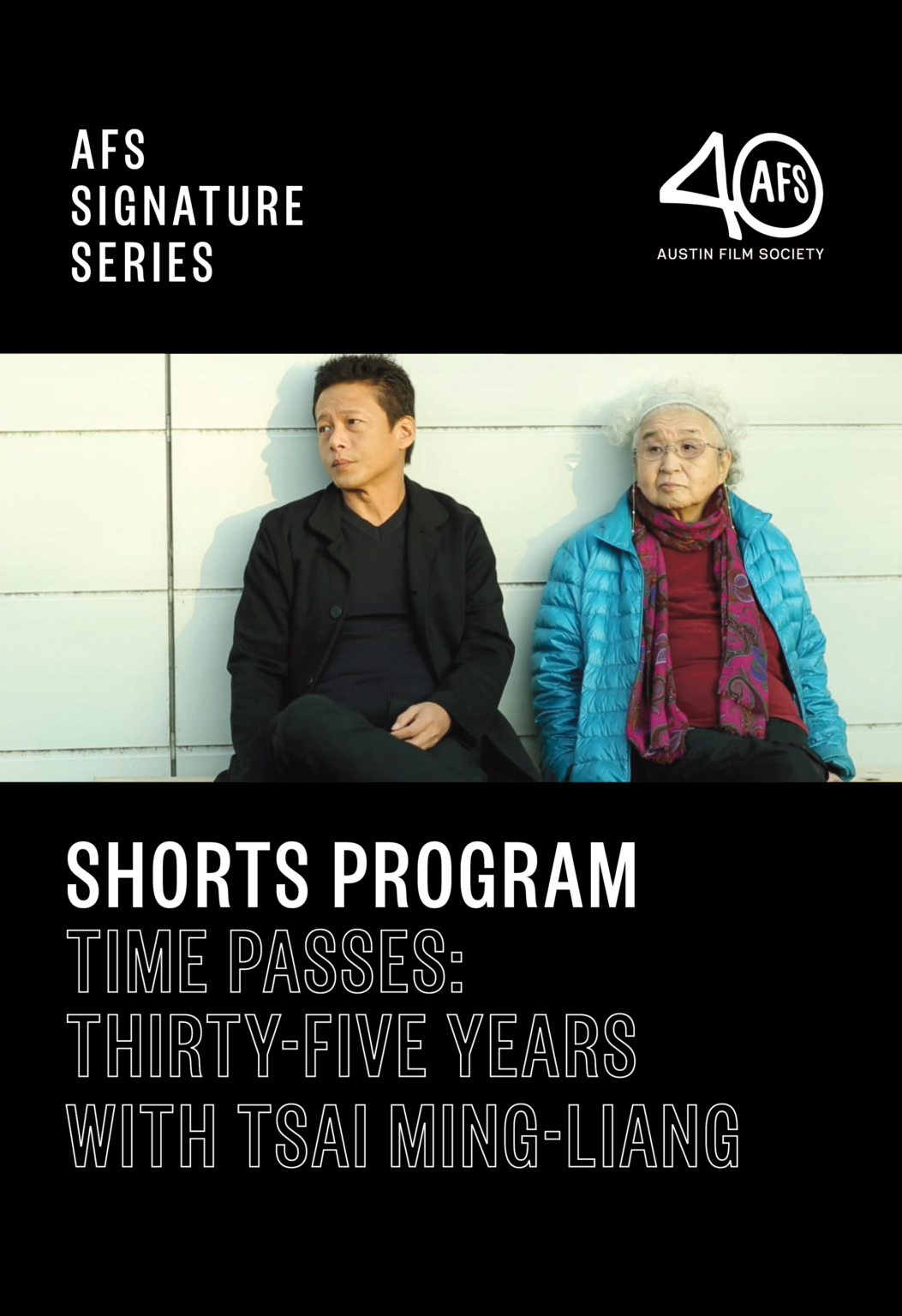 SHORTS PROGRAM | Austin Film Society
